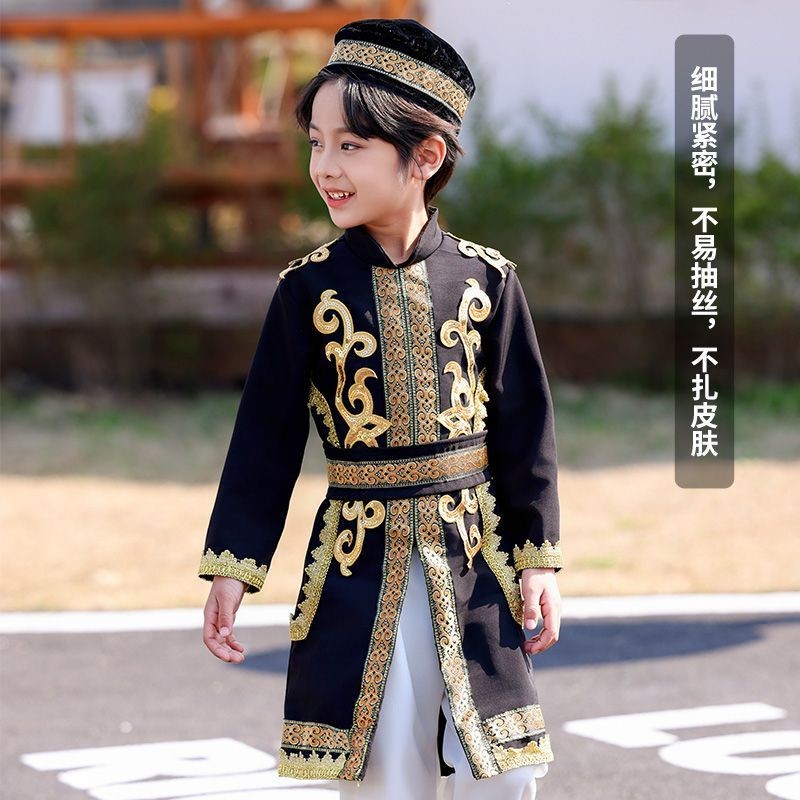 Children's Day Children's Xinjiang Minority Ethnic Costume Weiwuer ...