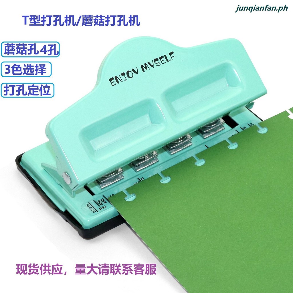 4 T Holes Mushroom Hole Punch for Disc Bound Notebook Planner Paper ...