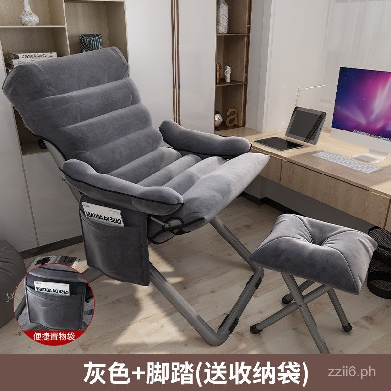 HF2XLazy Sofa Reclining and Sleeping Leisure Small Sofa Backrest ...