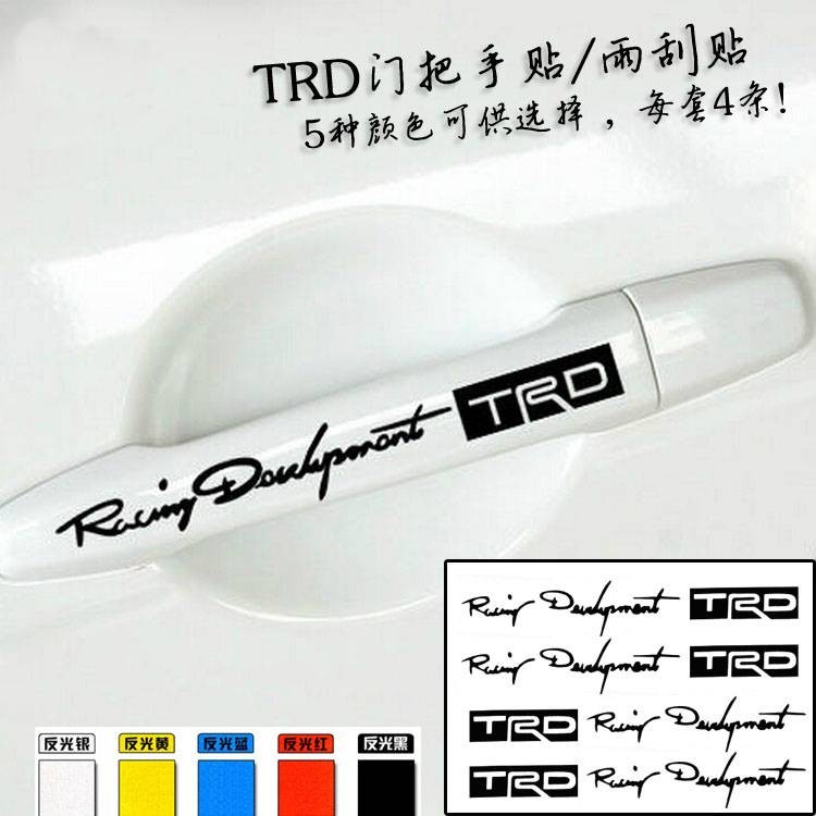 TOYOTA 4Pcs TRD Door Handle Car Sticker Racing Development TRD Logo ...