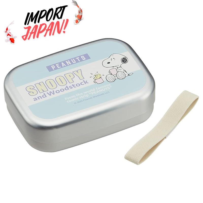 【Import from Japan】Skater Snoopy Pop Color 370ml Aluminum Bento Box, for Children, Heat ...