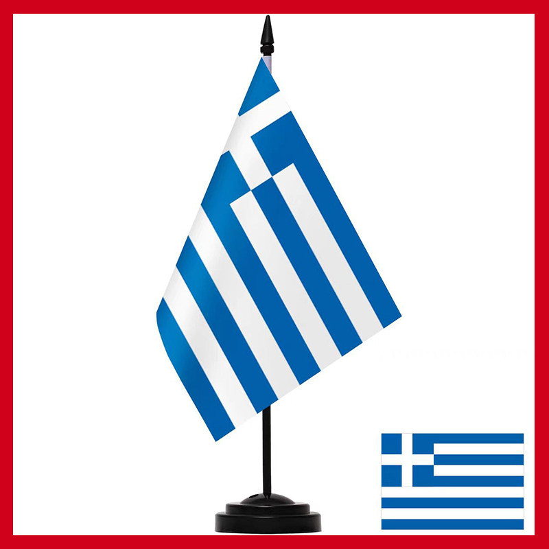 Flag of Greece Deluxe Desk Flag GRE Office Desktop Stand Flag with ...