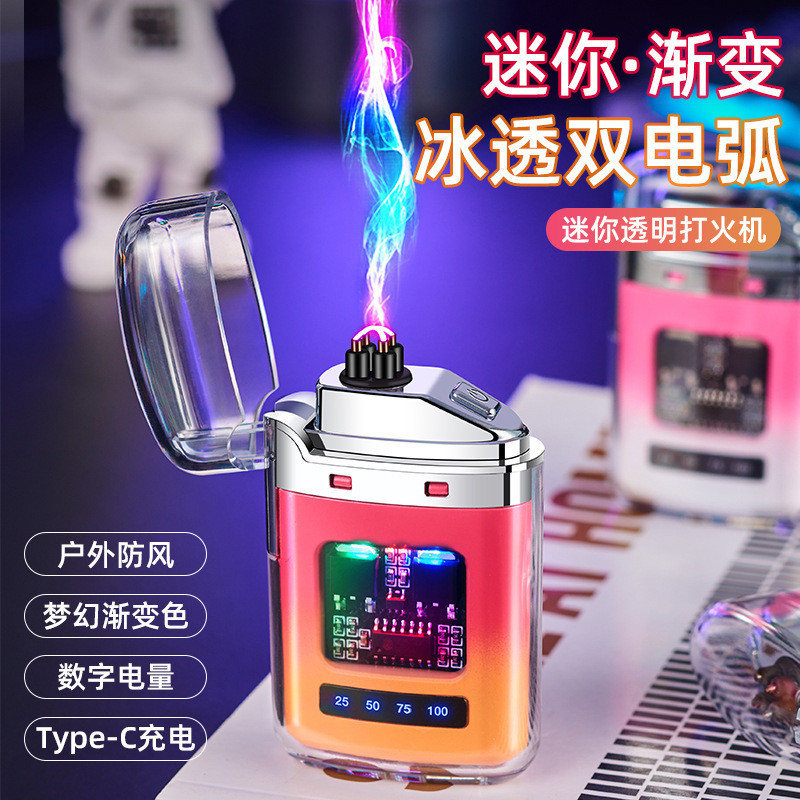 New Mini Gradient Color Transparent Case Electronic Pulse Power Display ...