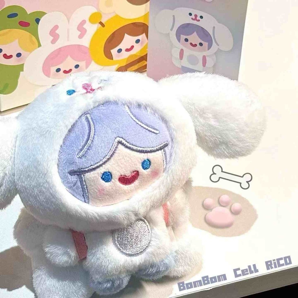 FINDING UNICORN authentic CELL RiCO Zoo Series Plush Pendant official ...