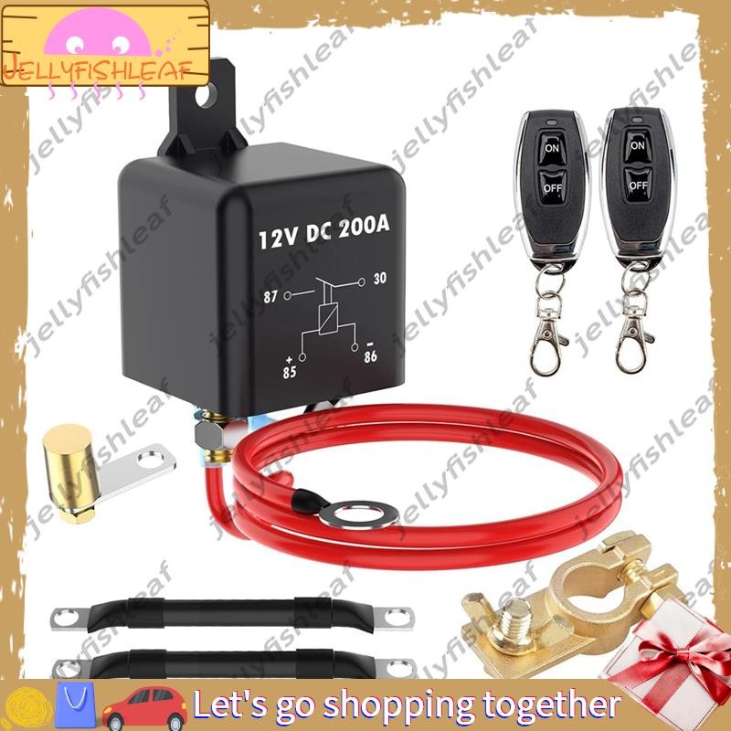 【jellyfishleaf】Remote Battery Disconnect Switch 200A 12V Top Post ...