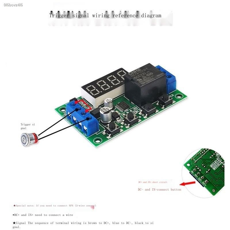 DC pulse trigger cycle timing switch 5/12/24V delay relay module power ...