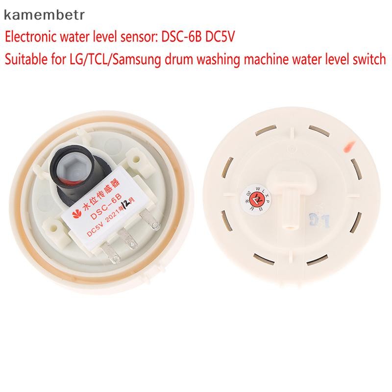 ka LG washing machine water level sensor DSC-6B DC5V Water Level Sensor ...