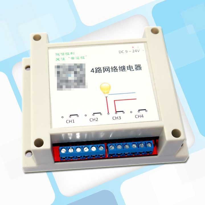 4ethernet Relay Network Switch Inching Delay Tcpudp Module Controller