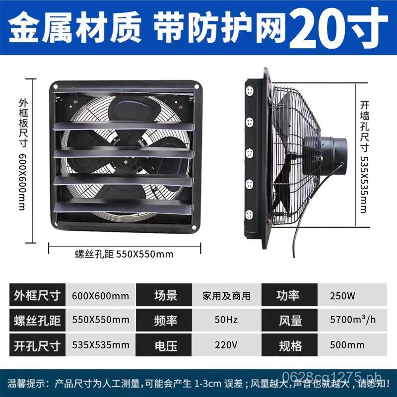 Window Type Silent Oil Fume Extractor Wall Type Kitchen Exhaust ...