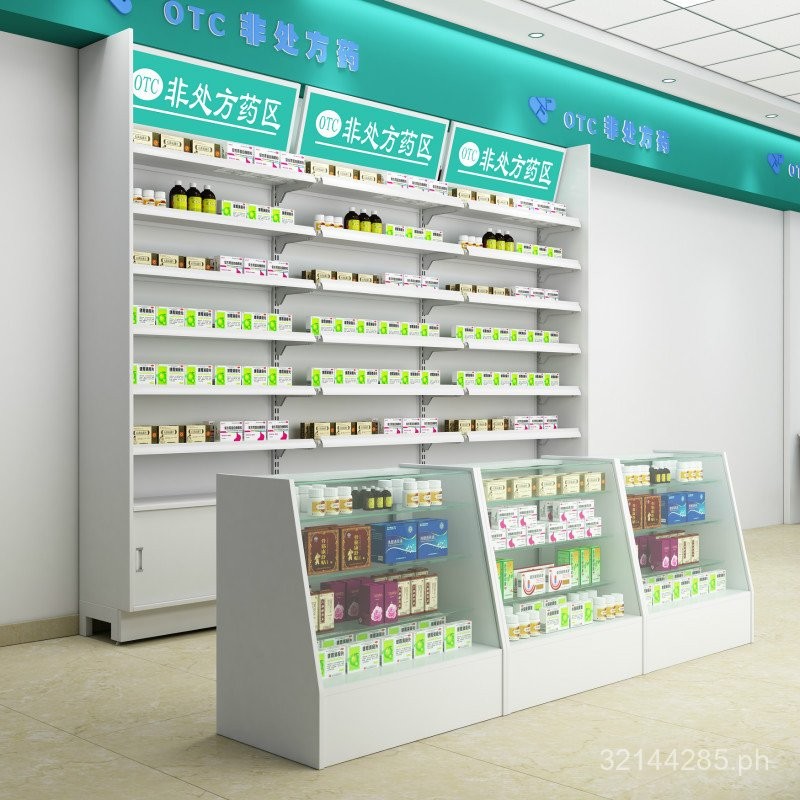 Pharmacy Shelf Display Rack Medicine Cabinet Western Medicine Cabinet ...