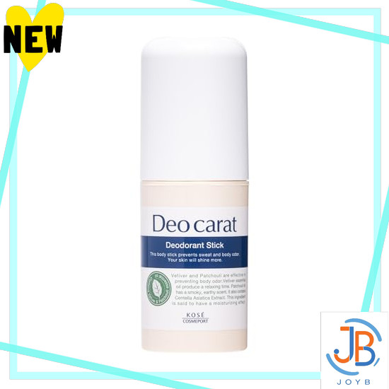 Direct From Japan DeoCarat medicated deodorant stick 20g | Shopee ...