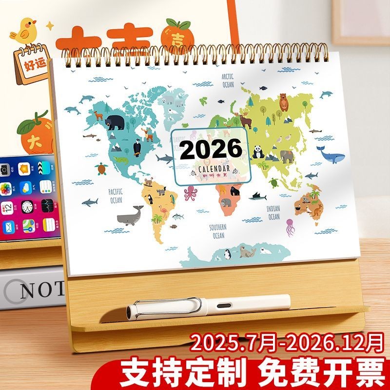 Handmade Beads diy handmade Beaded DIY handmade bead 2026 Calendar 2026 ...