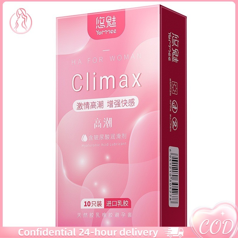 1box Ultra Thin condoms with spikes bolitas silicon men for sex ...