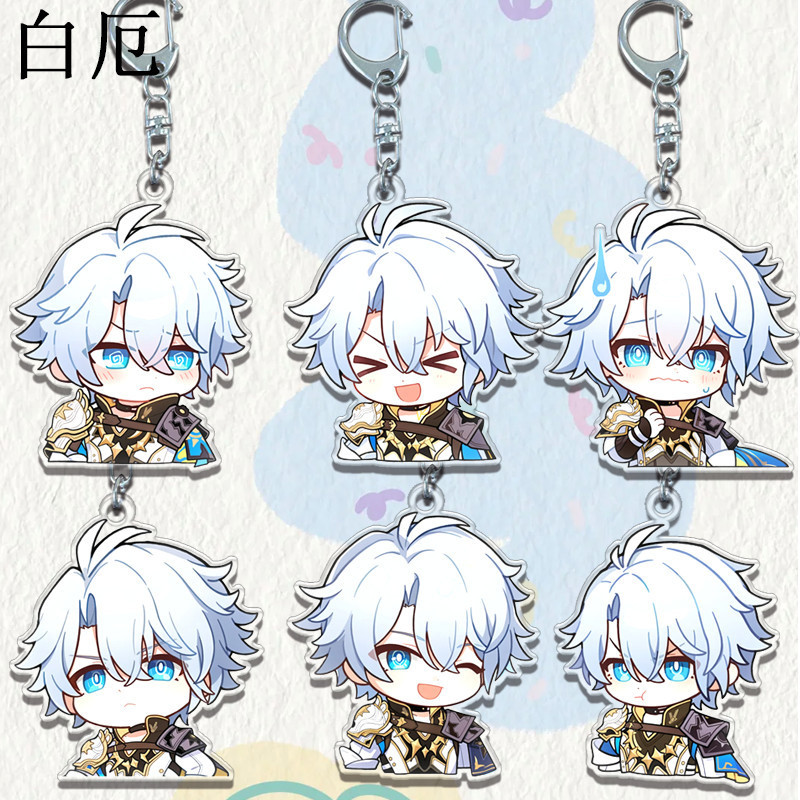 Honkai: Star Rail Phainon/Collectibles Keychain Acrylic Cute Game ...