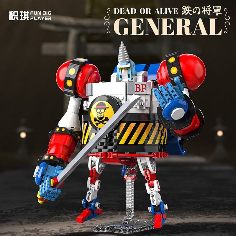 One Piece Series Franky Robotic Armor Challenging Adult Building Brick ...