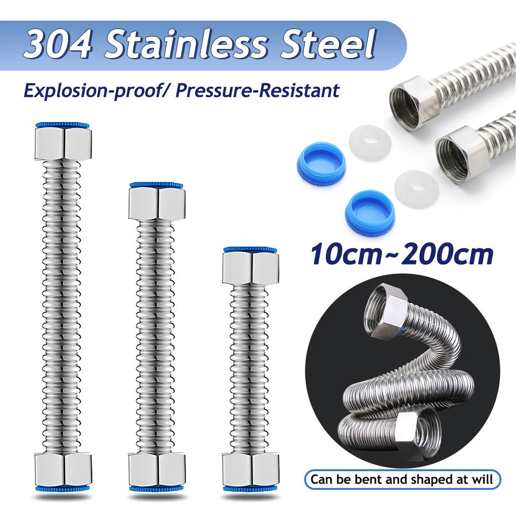 Corrugated pipe 20mm high pressure explosion-proof water heater inlet ...