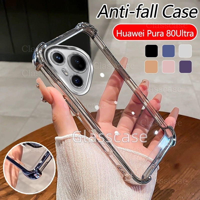 Casing For Huawei Pura 80 Ultra Pro Plus 80Ultra 80Pro 80ProPlus 80Pro ...