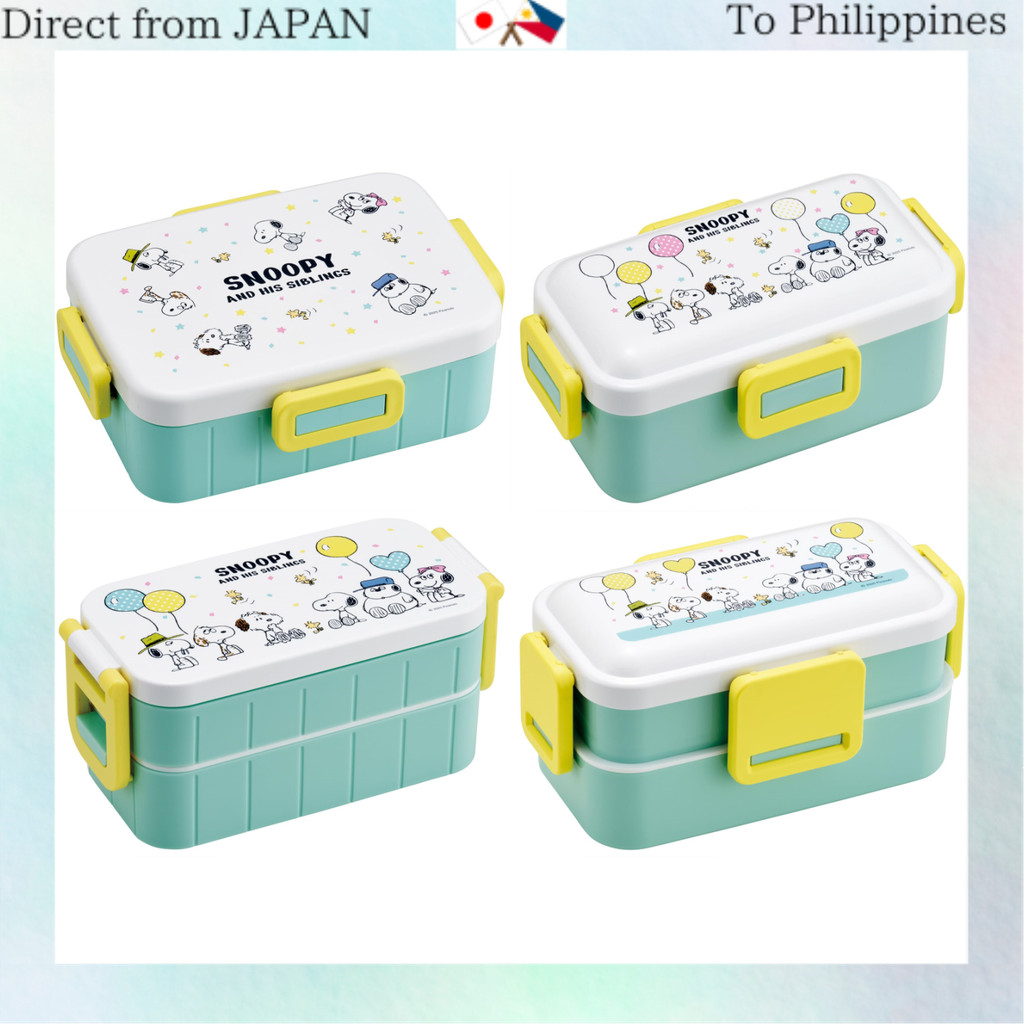 Skater 4-Point Lock Bento Box, 650ml, Antibacterial, Made in Japan, Snoopy Balloon Design ...