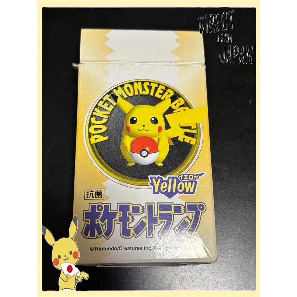 Pokemon playing cards yellow | Shopee Philippines