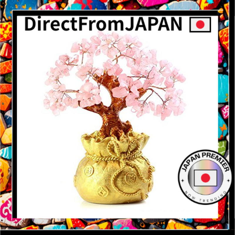 Morningplace Money Tree - Lucky Charm for Wealth and Prosperity - Feng ...