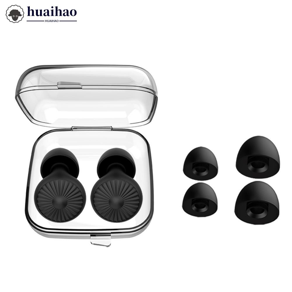 HUAIHAO Soft Silicone Soundproof Sleep Ear Plugs Noise Reduction Filter ...