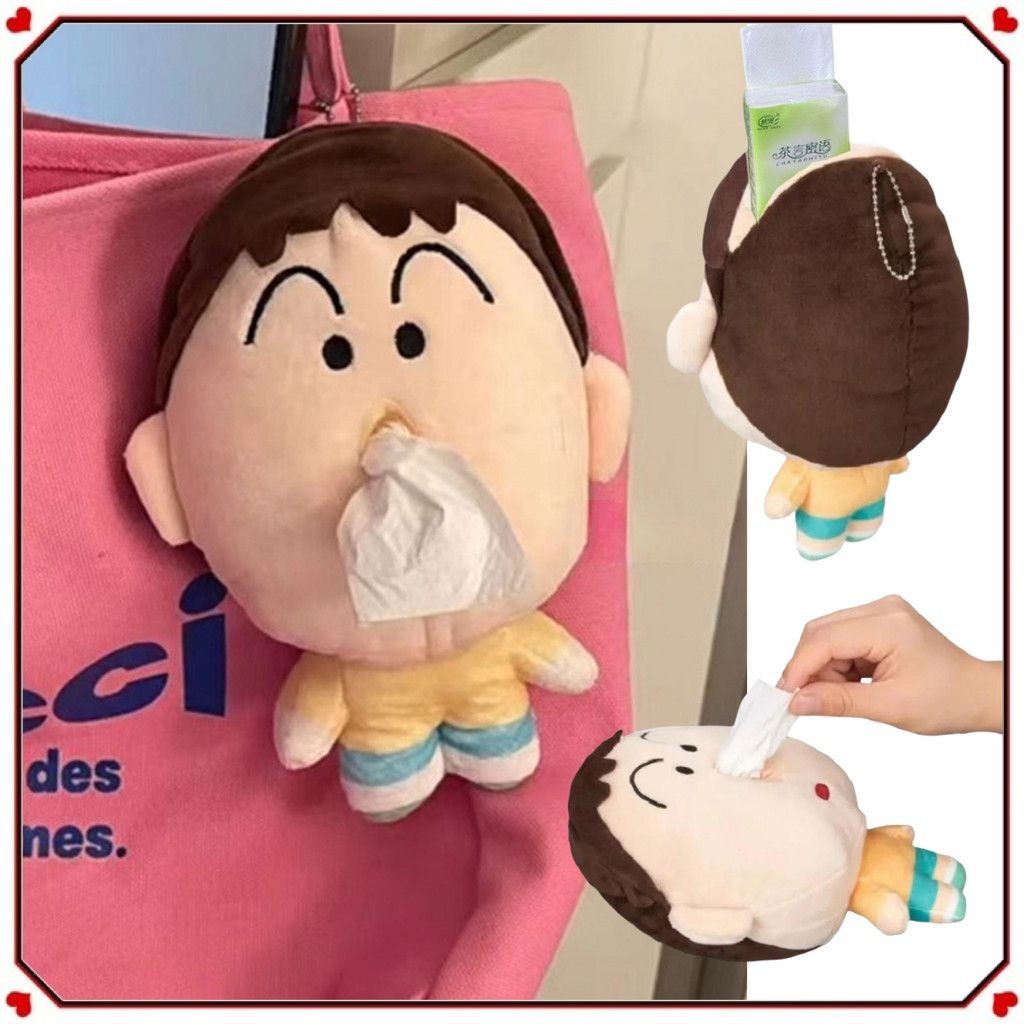 Crayon Shin-Chan Boochan Action Figurine Tissue Box Lovely Doll Funny ...