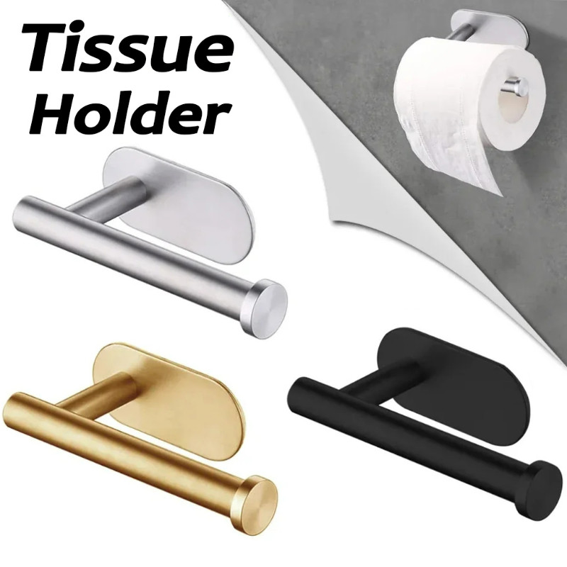 Bathroom Self Adhesive Tissue Holder Rack / Stainless Steel Wall Mount ...