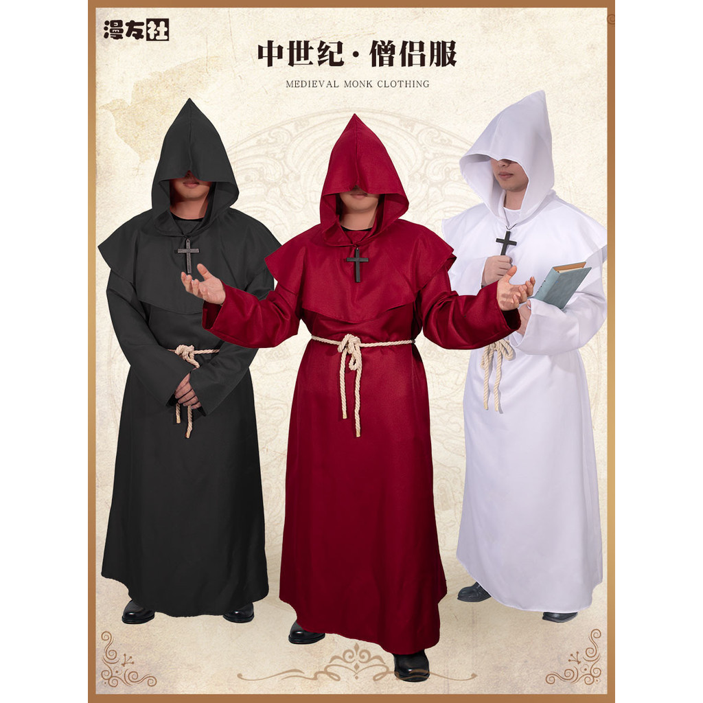 Halloween cos Costume Medieval Monk Robe Monk Costume Wizard Costume ...