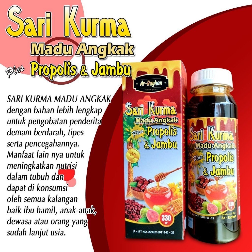 Sari Dates Honey Angkak plus Guava Seeds Ar-Rayhan To Maintain Health ...