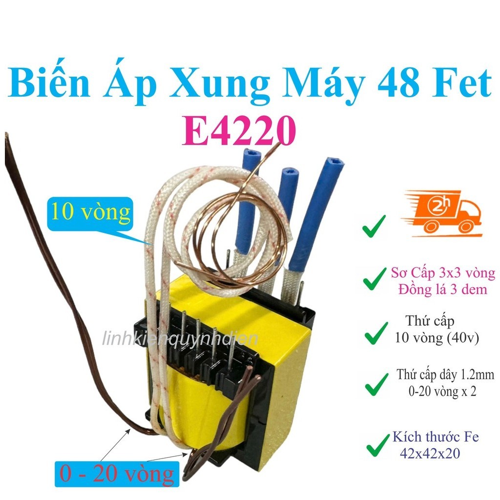 Pulse Transformer EE4220 Stand For Circuit 48 fet 4 Transformers (20 Wire Rings 1.2mm x2 ...