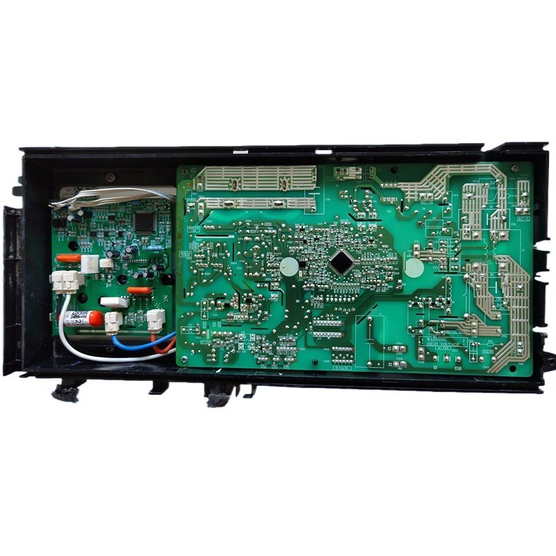 Haier inverter air conditioner external KFR-35W-0123-0523 computer ...