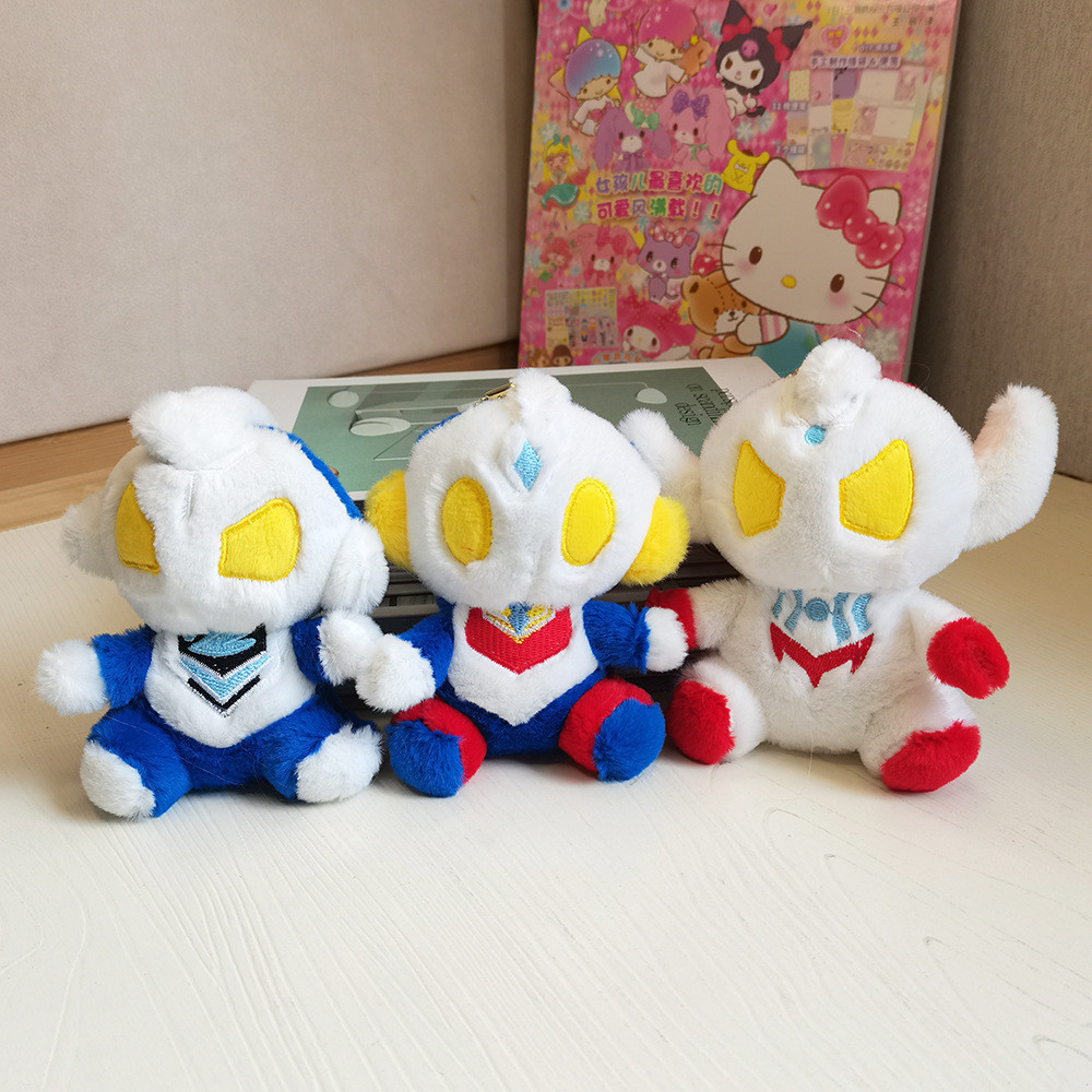Adorable Ultraman Plush Keychain Set - Cute Superhero Stuffed Doll ...