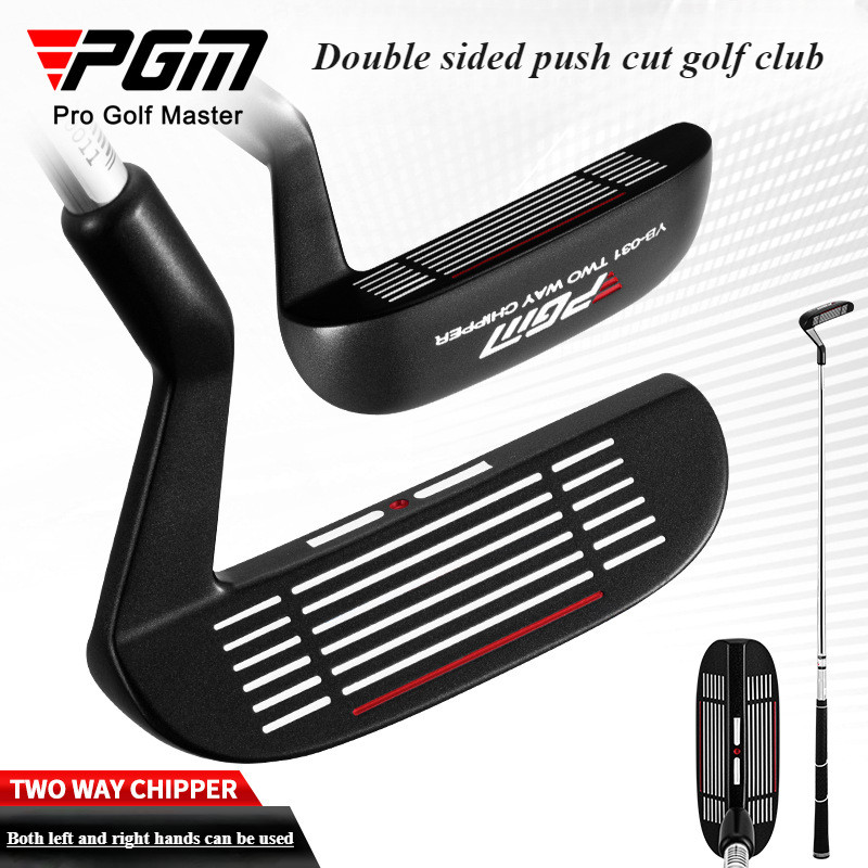 PGM TUG071 Men's and Women's Golf Clubs - Left and Right Hand Golf ...
