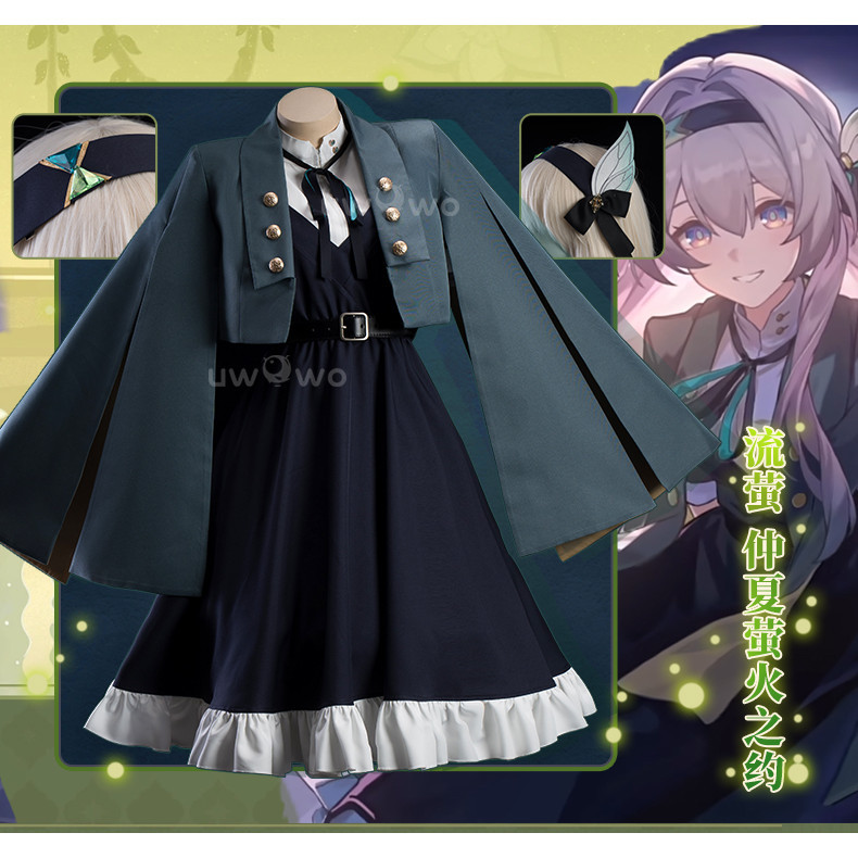 Honkai: Star Rail Firefly cosplay Firefly Combat Uniforms Cosplay ...