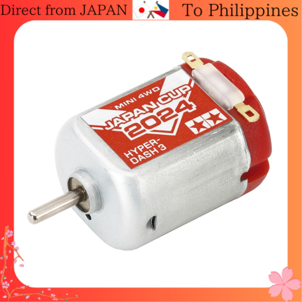 Tamiya Mini 4WD Limited Product Hyper Dash 3 Motor J-CUP 2024 95169 ...