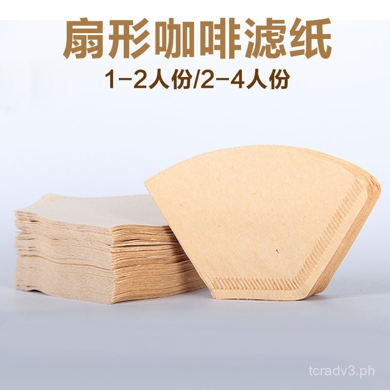 Japanese Coffee Filter Paper American Coffee Maker Filter Paper Hand ...