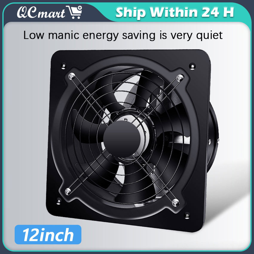 12 Inch Stainless Steel Exhaust Fan Household Window Type For Kitchen ...