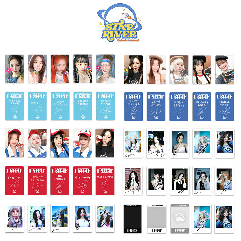 Kpop Idol (G)I-DLE I SWAY Album Photo Card STARRIVER GIDLE Photocards ...