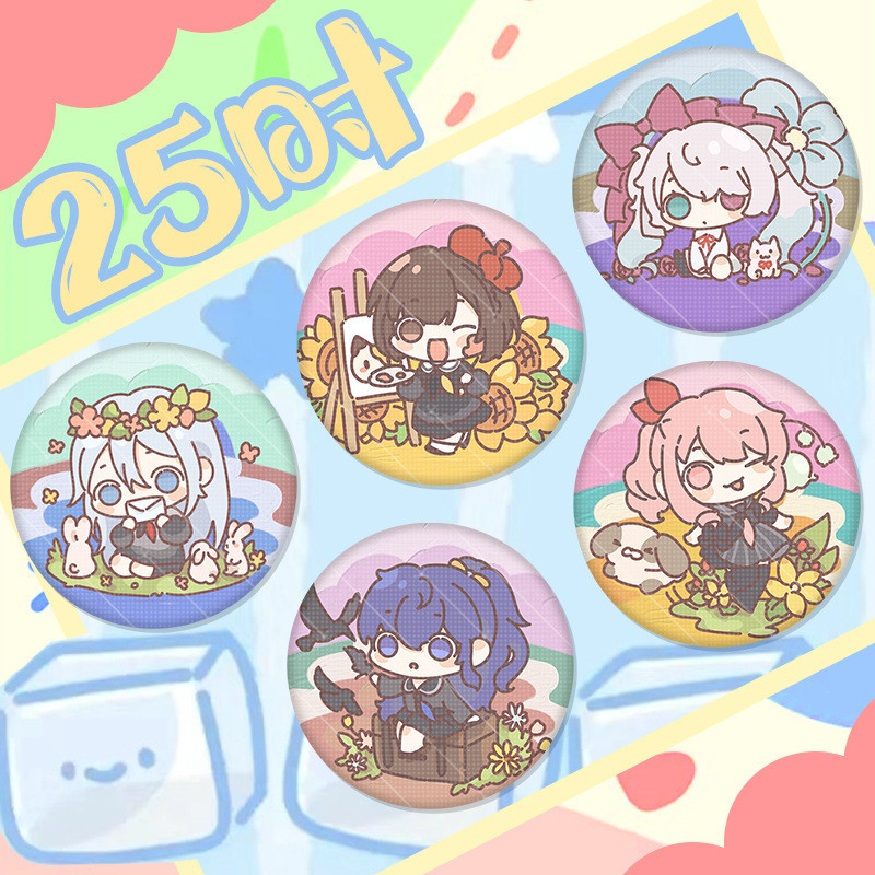Yoisaki Kanade Badge Asahina Mafuyu Round Brooch PJSK Q Version Badges ...