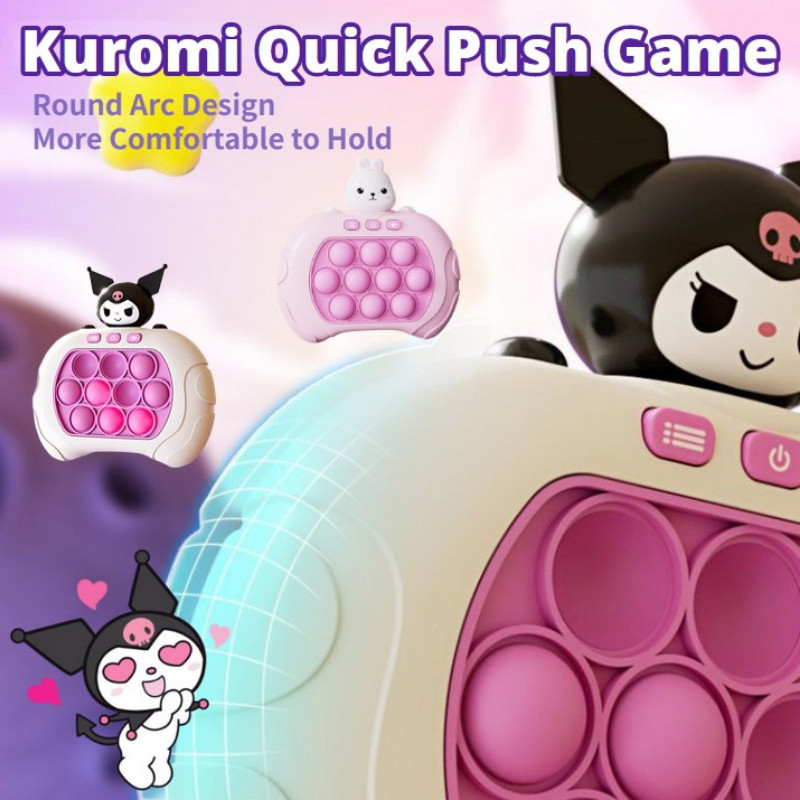 Kuromi-themed Quick Push Game Pop-It Fidget Toy for Stress Relief and ...