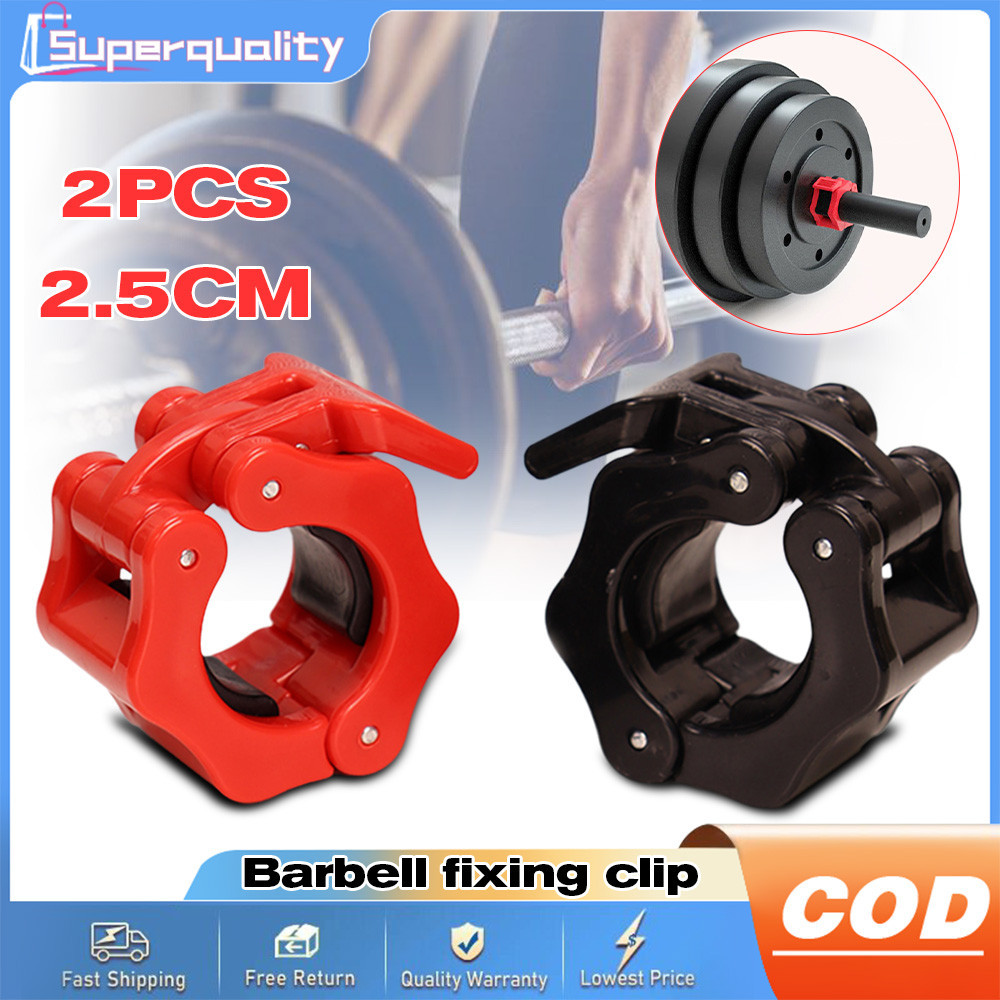 Pair Set Exercise Barbell Collars/Barbell Lock 25 mm Olympic Standard ...
