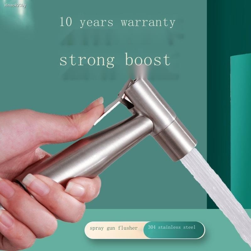 Jiumuwang quality toilet spray gun flusher cleaning high-pressure gun ...