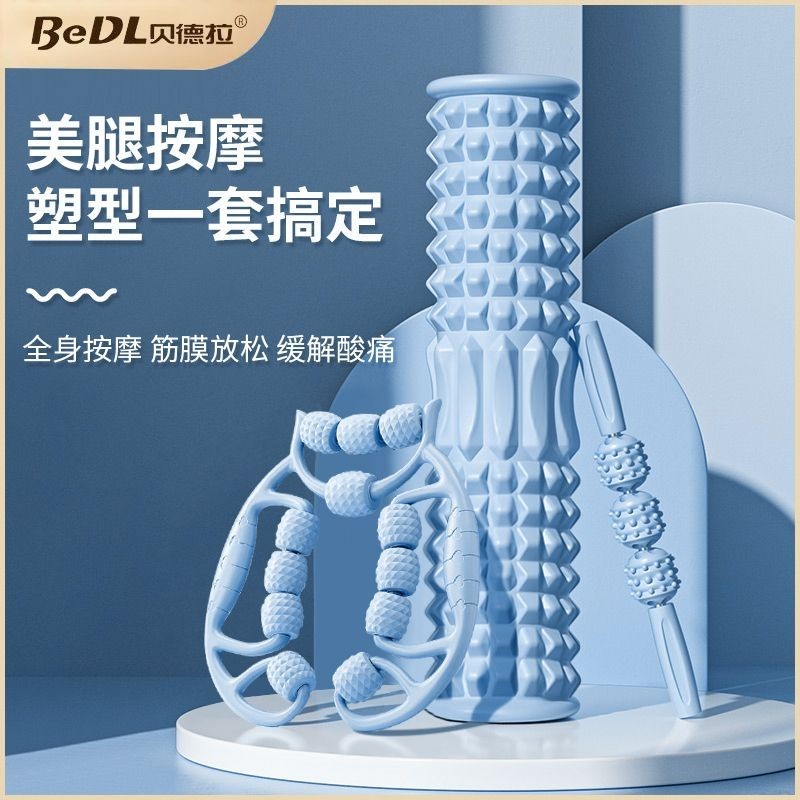 Foam Roller Muscle Relaxation Leg Slimmer Spiked Club Massage Roller ...