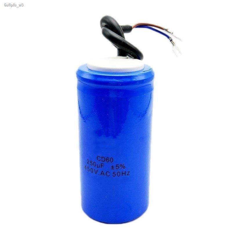 CD60 capacitor 250uF 450V AC motor starting capacitor running water ...
