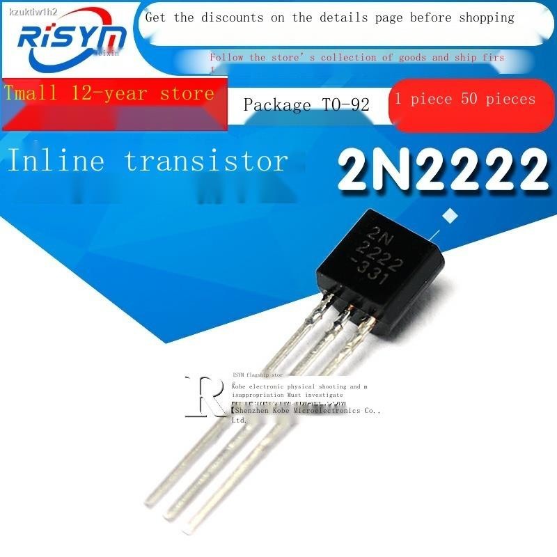 Risym in-line transistor 2N2222 NPN type small power transistor package ...