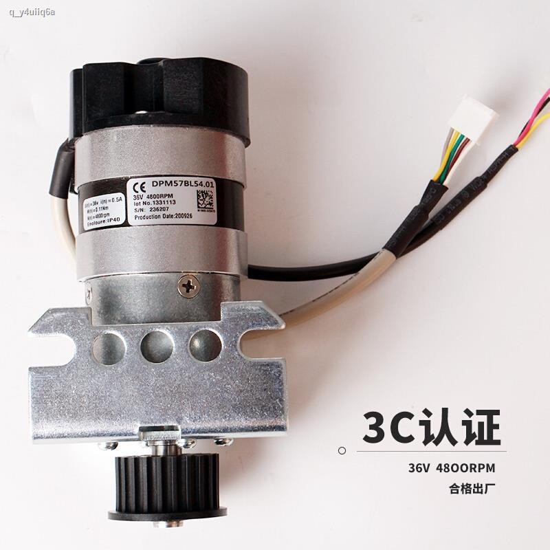 COD/New original KONE elevator door motor KM903370G04 elevator motor ...