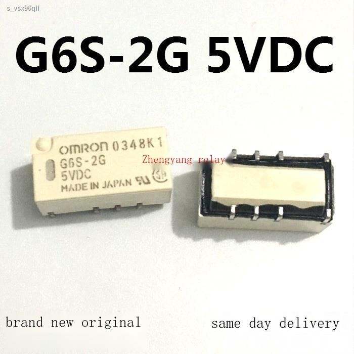 COD/New original imported G6S-2G-5VDC genuine Omron signal relay 8 feet ...