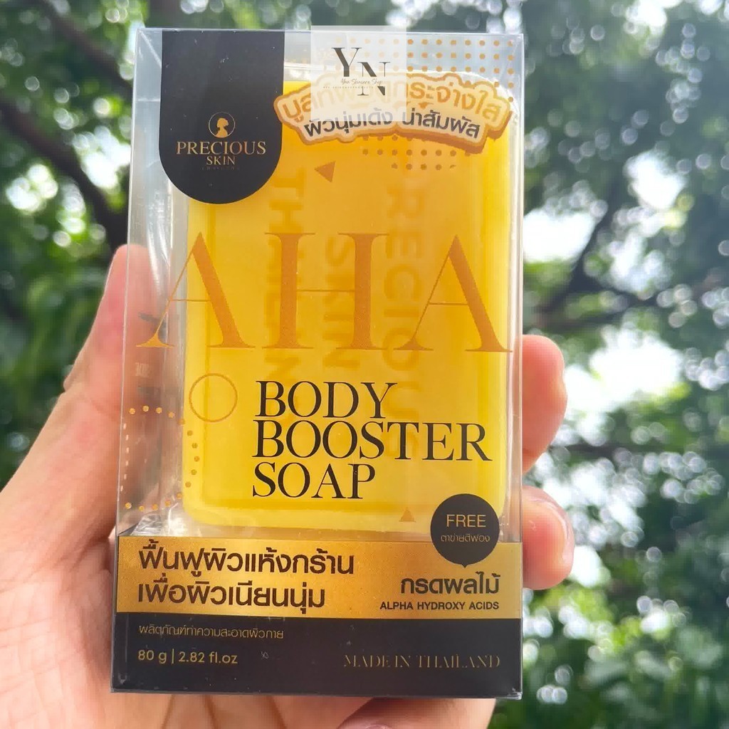 AHA Body Booster Soap by Precious Skin 80G FROM THAILAND | Shopee ...