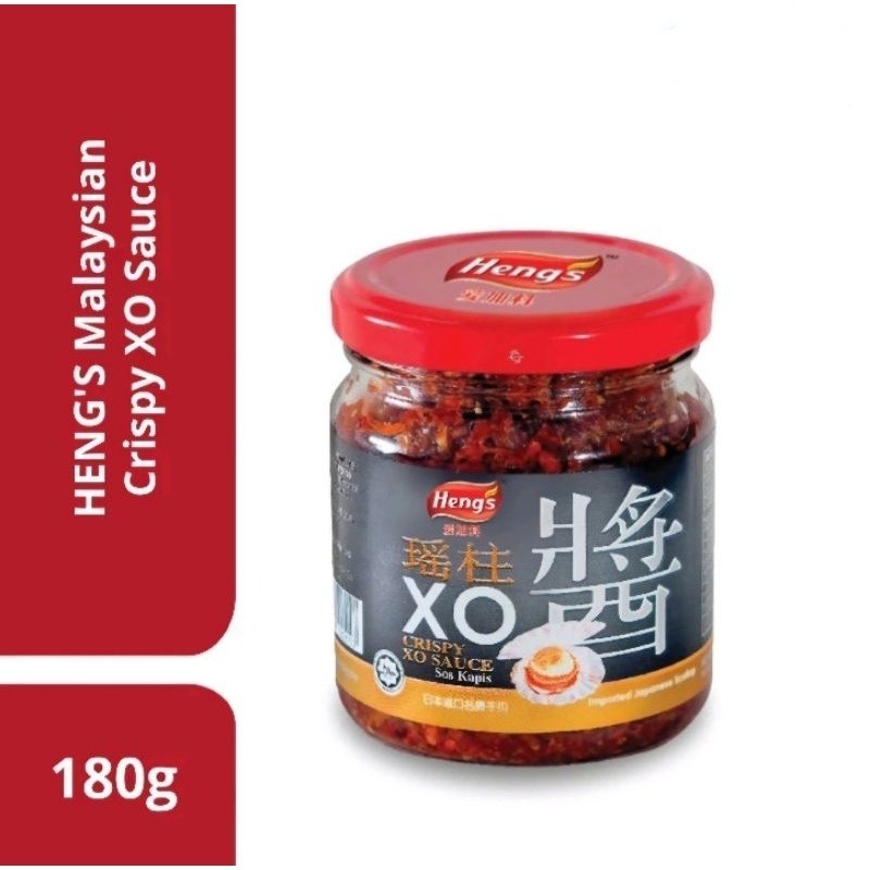 Hengs Crispy XO Sauce 180g | Shopee Philippines