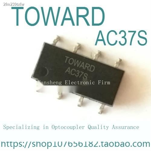 PRAC37S original imported optocoupler AC37S patch SOP8 solid state relay quality assurance ...